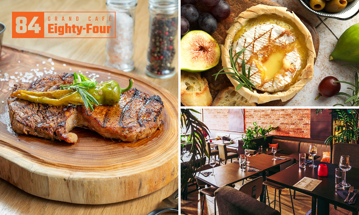 Eighty-Four, 3-gangendiner à la carte bij Eighty-Four bespaar 36% in ...