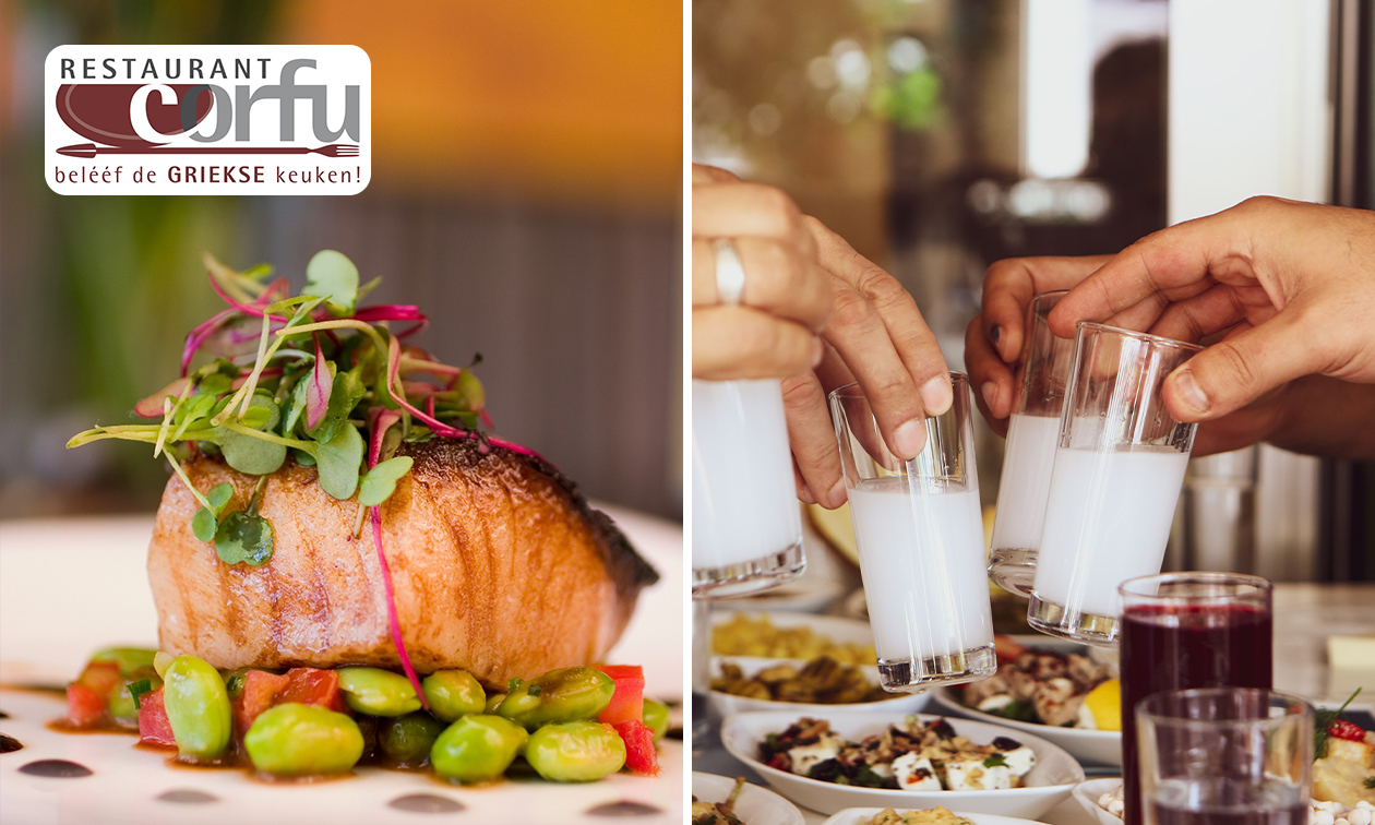 Grieks Restaurant Corfu, Grieks 3-gangen keuzediner bij Restaurant ...
