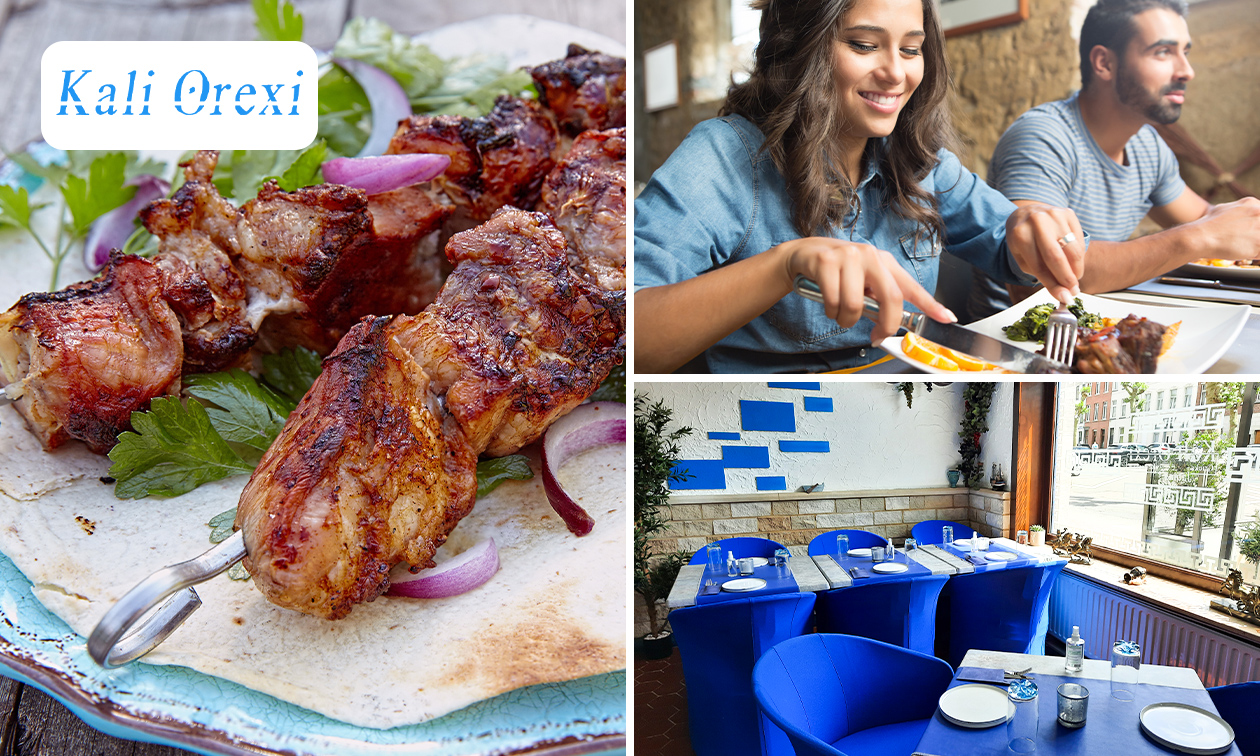 Kali Orexi, Grieks 3-gangendiner à la carte bij Kali Orexi : épargnez ...