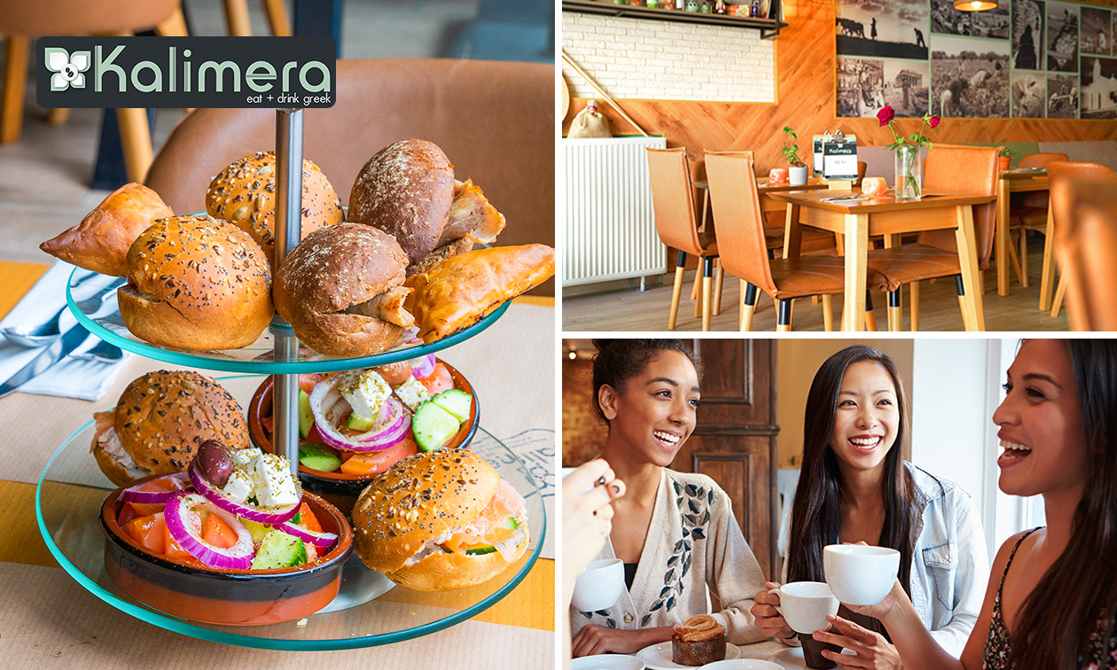 Kalimera Uden, Griekse high tea bij Kalimera Uden bespaar 46% in Oss ...