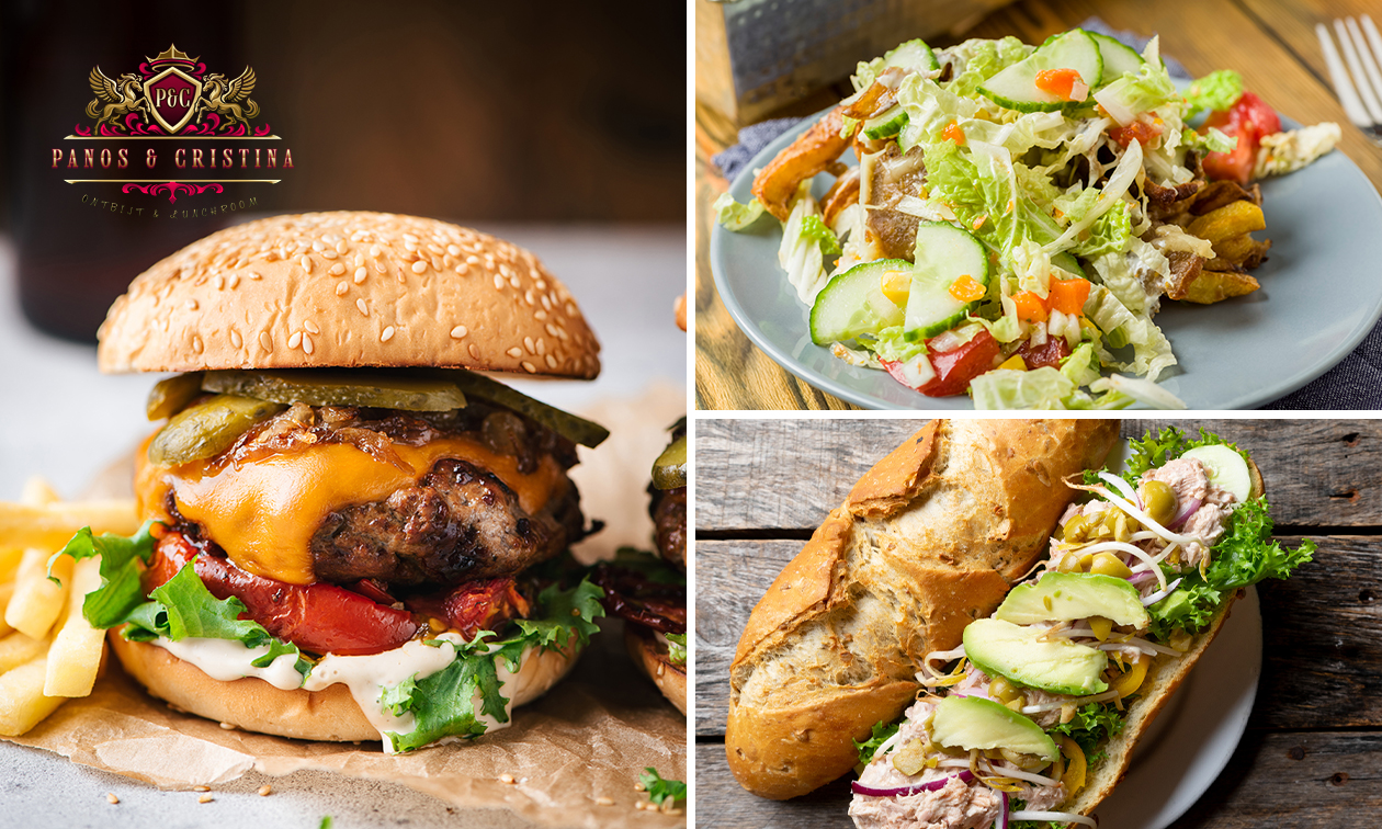 Lunchroom Panos & Christina, 2-gangen keuzelunch of hamburger/loaded ...