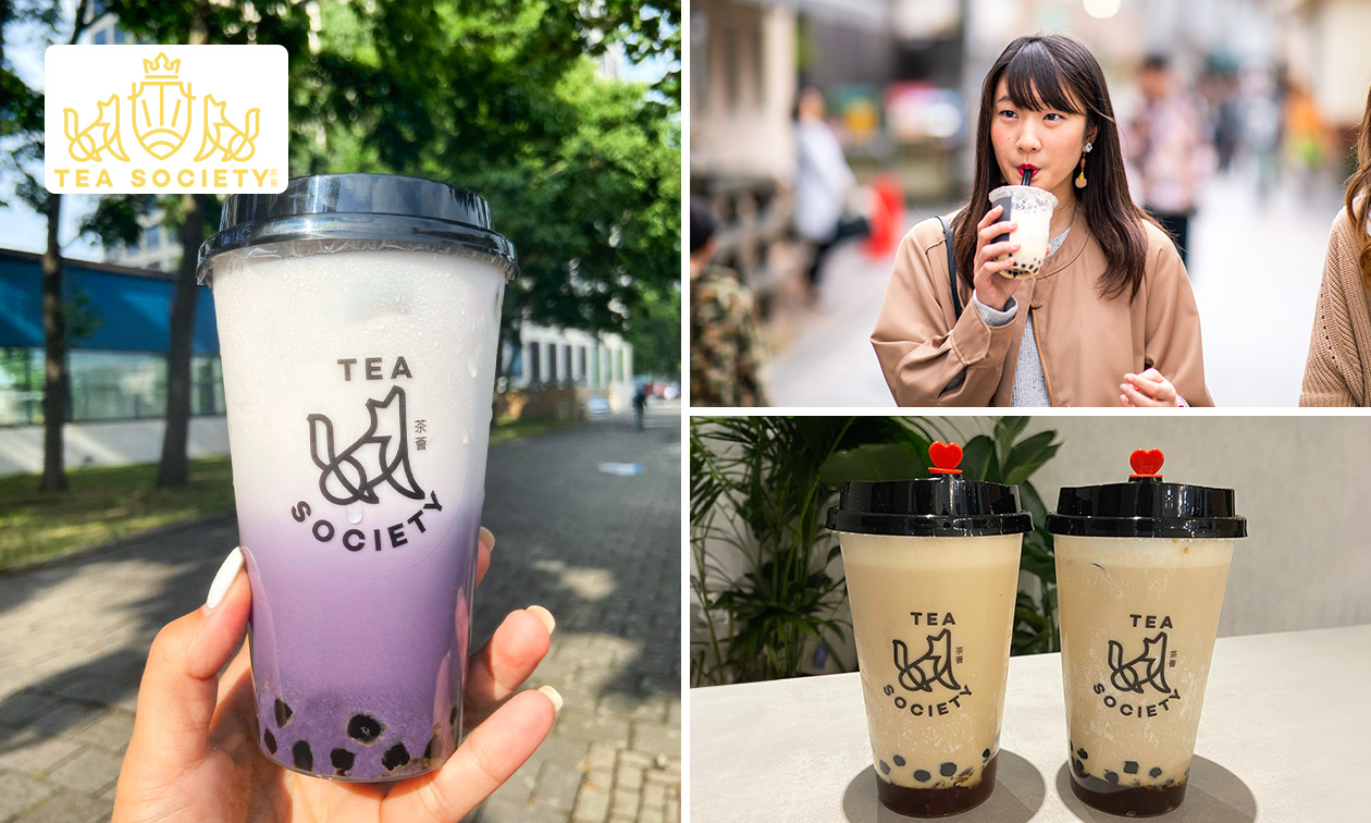 Tea Society, Strippenkaart voor 8x bubble tea incl. 1 topping bij Tea ...